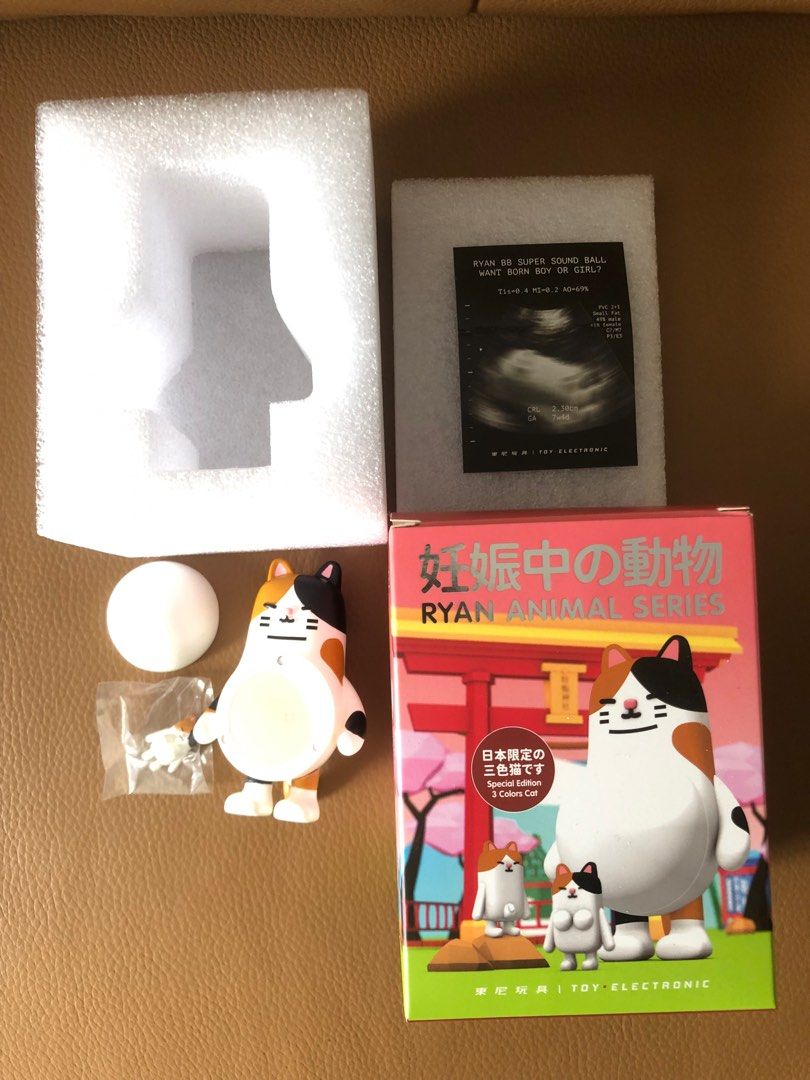 東尼電機 東尼玩具 - Ryan Animal Series 妊娠中之動物 懷孕之動物 (三色貓，海獅，長頸鹿), 興趣及遊戲, 玩具 ...