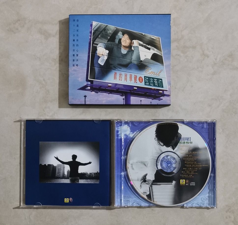 周华健 Emil Chau: 1995 CD (港版), Hobbies & Toys, Music & Media, CDs & DVDs ...