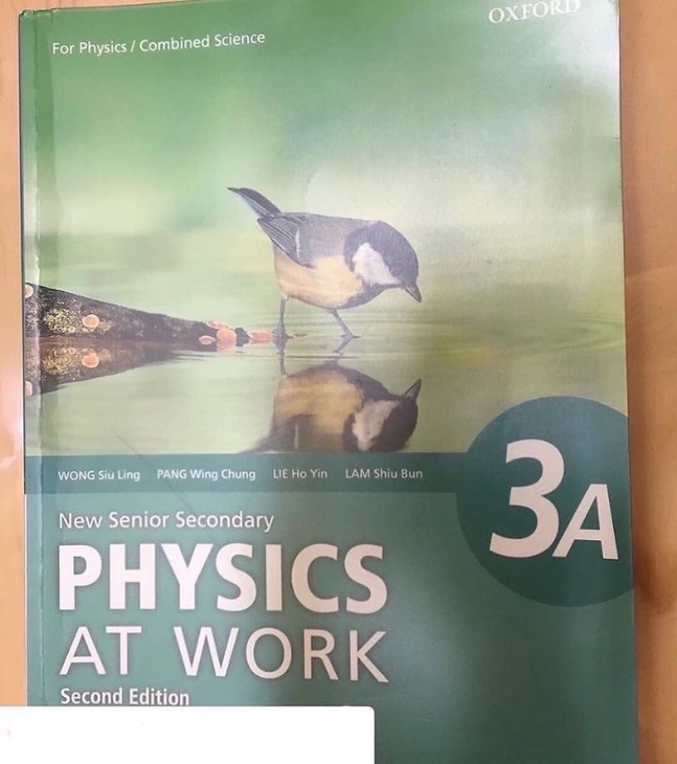 高中物理書 教科書Physics at Work 3A, 興趣及遊戲, 書本 & 文具, 教科書 - Carousell