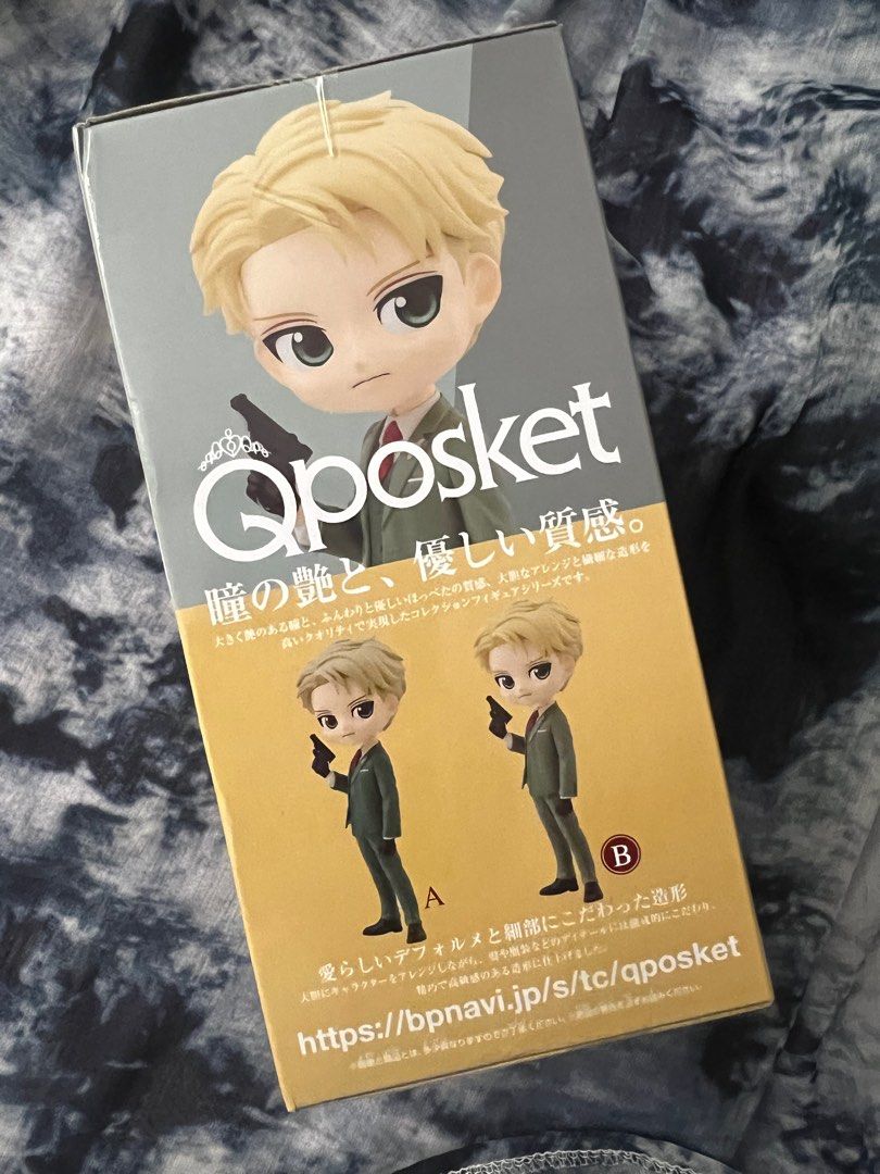 全新現貨日版 Spy X Family 間諜家家酒 Loid Forger 洛伊德佛傑黃昏 QPosket Spy Family ...