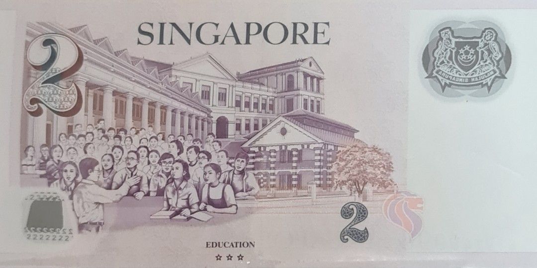 A Group of 3 Singapore President Yusof Ishak Series $2 Fancy Bank Notes ...