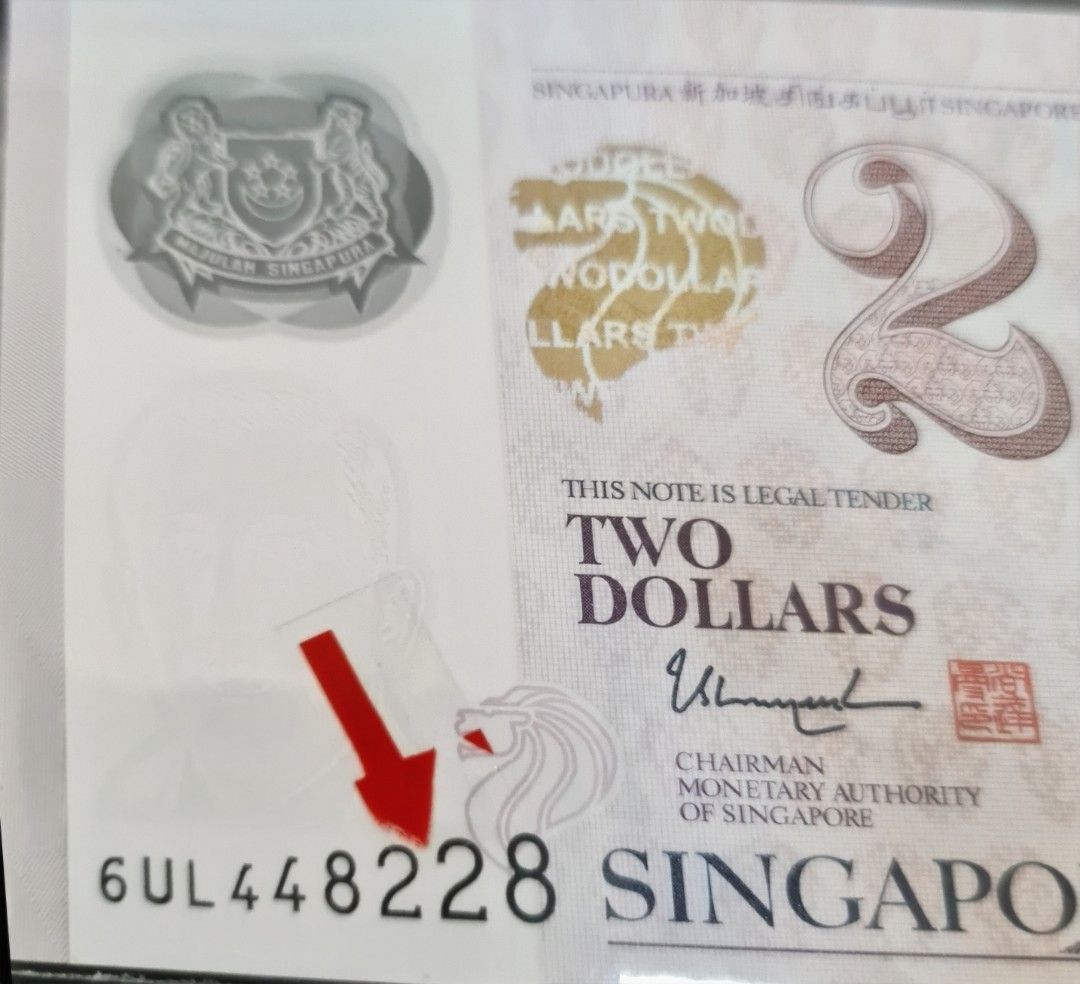 A Group of 3 Singapore President Yusof Ishak Series $2 Fancy Bank Notes ...