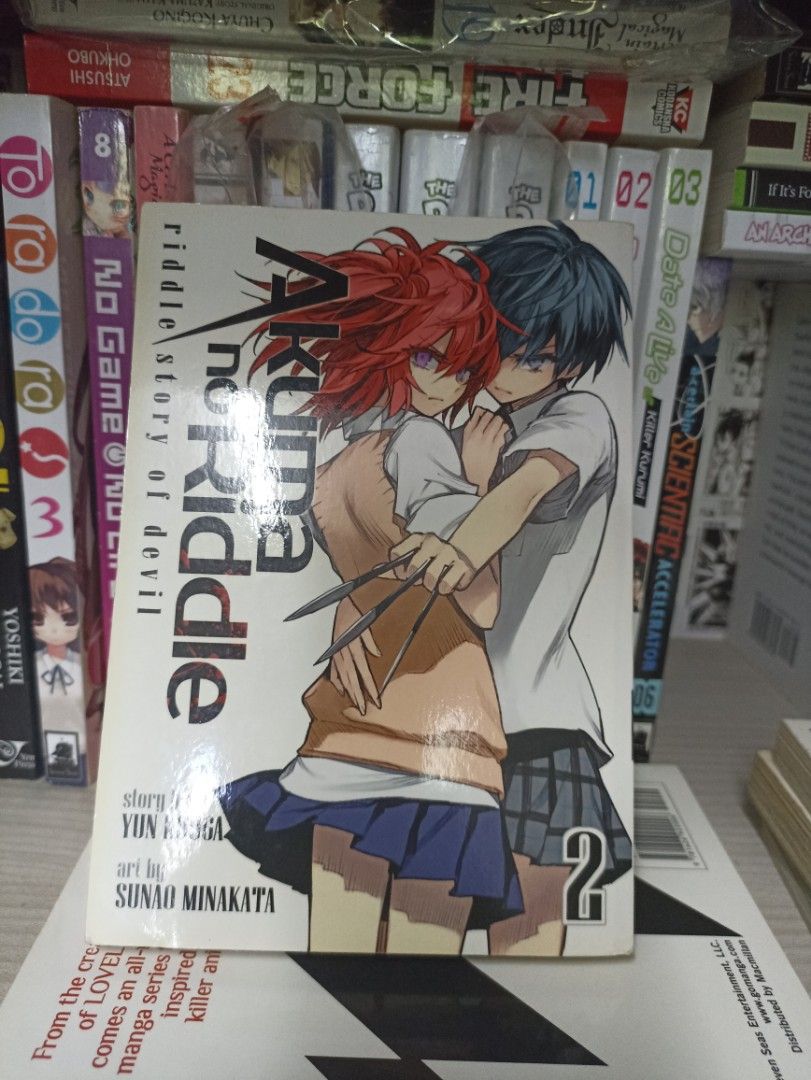 Akuma no riddle (Fullset), Hobbies & Toys, Books & Magazines, Comics ...
