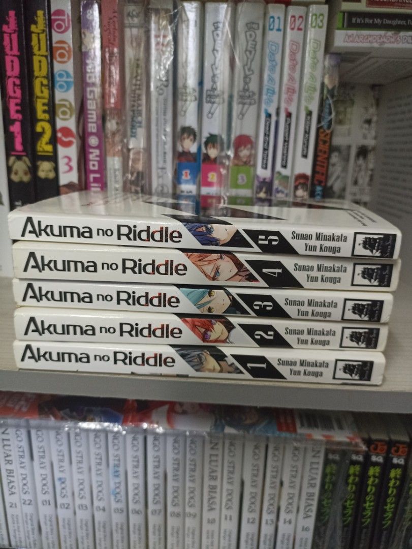 Akuma no riddle (Fullset), Hobbies & Toys, Books & Magazines, Comics ...