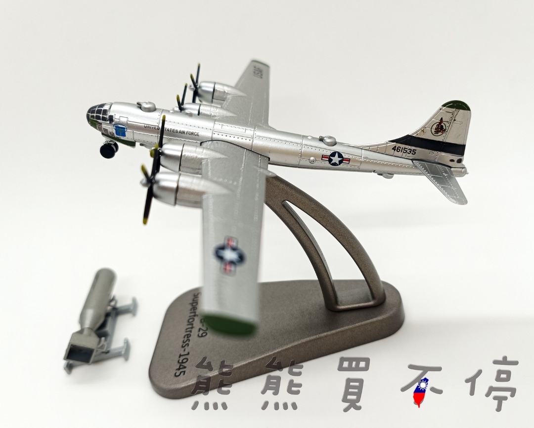 [在台現貨-Amer] 二戰美國 B-29 超級空中堡壘 轟炸機 B29 小胖子 核彈 1/300 合金 飛機模型, 書籍、休閒與玩具, 玩具 ...