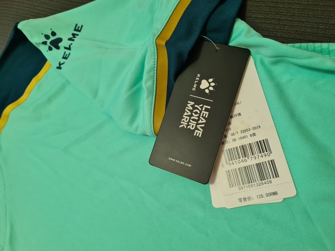 AUTHENTIC KELME TEAM JERSEY SET, Men's Fashion, Activewear on Carousell