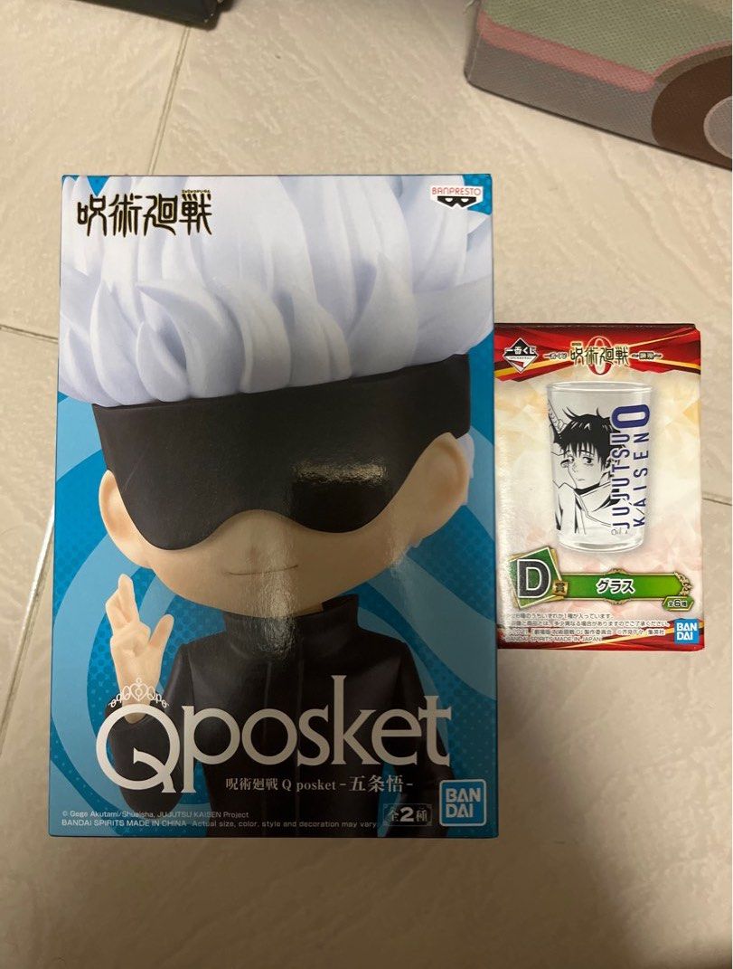 Bandai Banpresto Jujutsu Kaisen QPosket Q Posket Satoru Gojo Normal ...