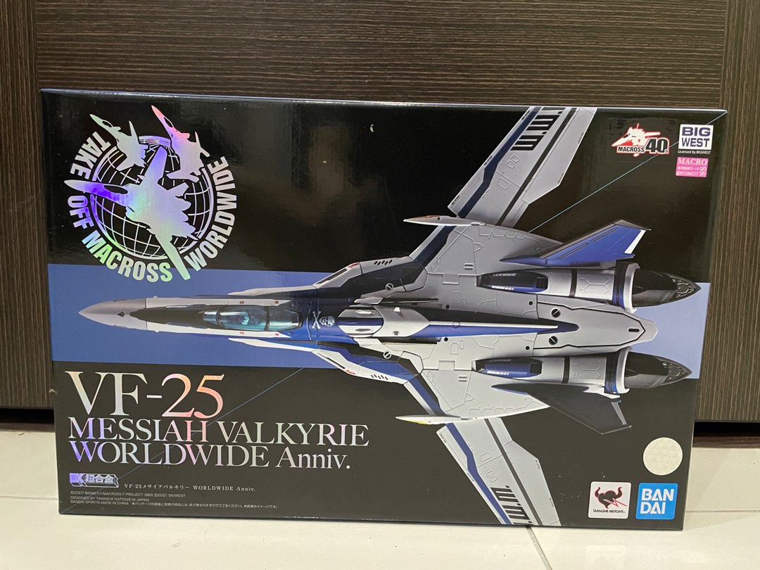 BandaiNamco Macross VF25 Messiah Valkyrie Takeoff Worldwide anniversary ...