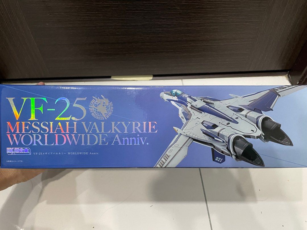 BandaiNamco Macross VF25 Messiah Valkyrie Takeoff Worldwide anniversary ...