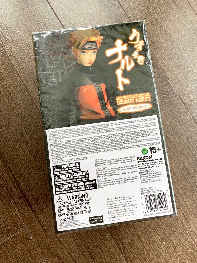 BANPRESTO Uzumaki Naruto Manga Dimensions, Hobbies & Toys, Toys & Games ...
