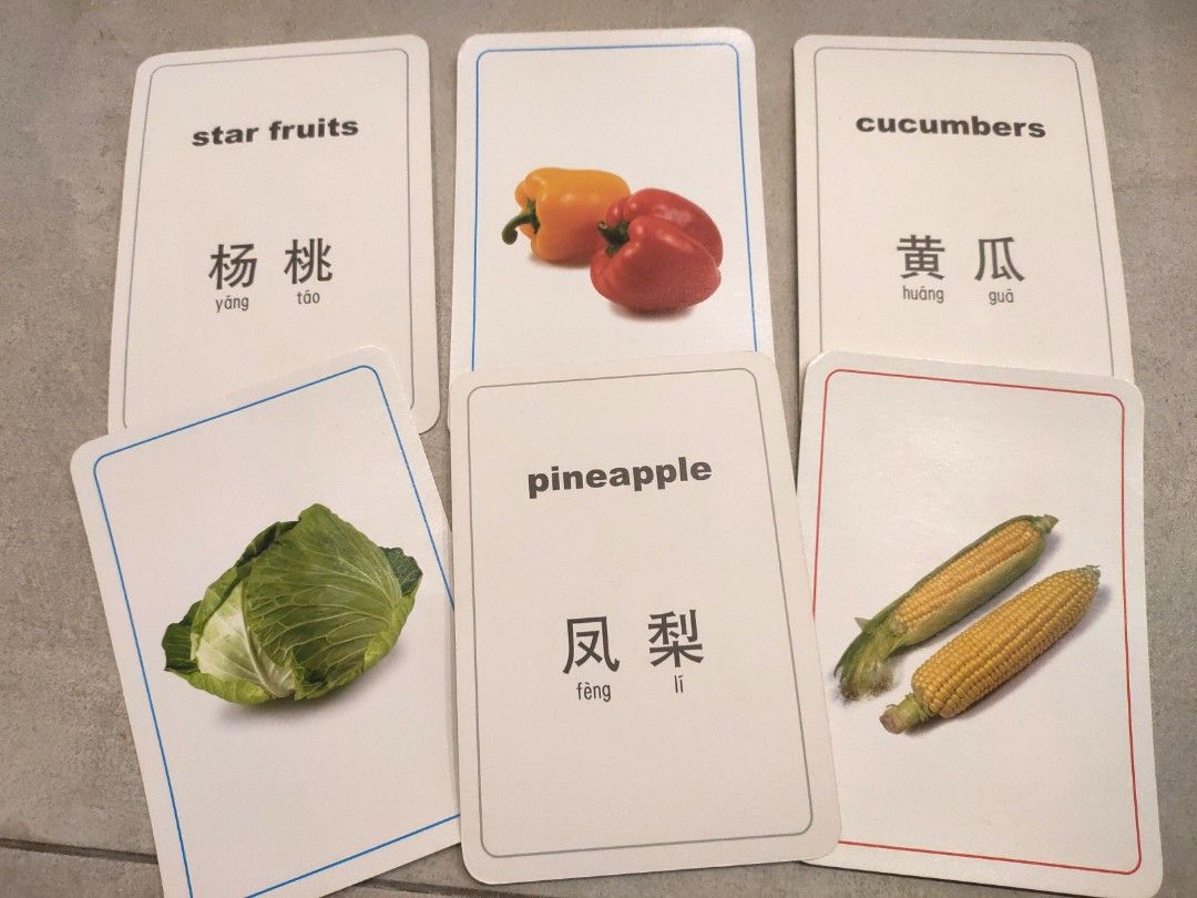 #Blessings: Vegetables flash cards (Chinese), Announcements on Carousell