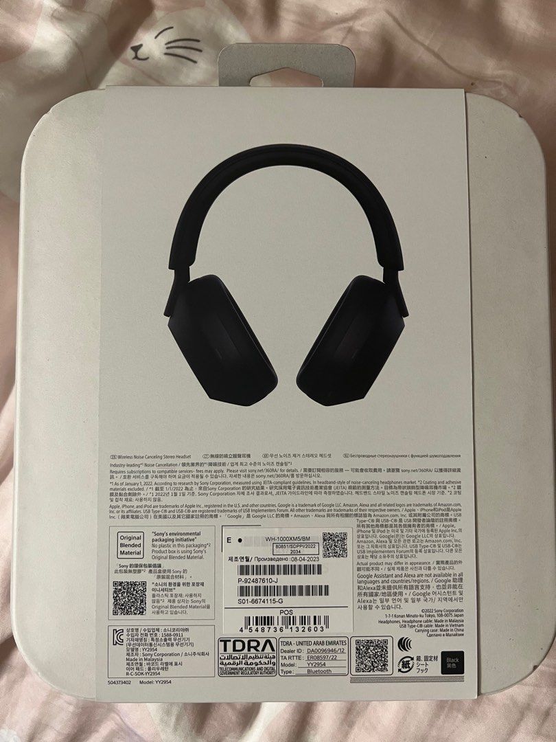 Brand New in box Sony WH-1000XM5, Audio, Headphones & Headsets on Carousell