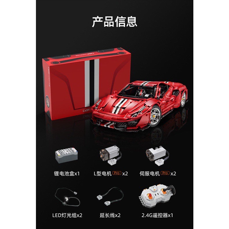 CADA Remote Control Ferrari ( Lego compatible), Hobbies & Toys, Toys ...