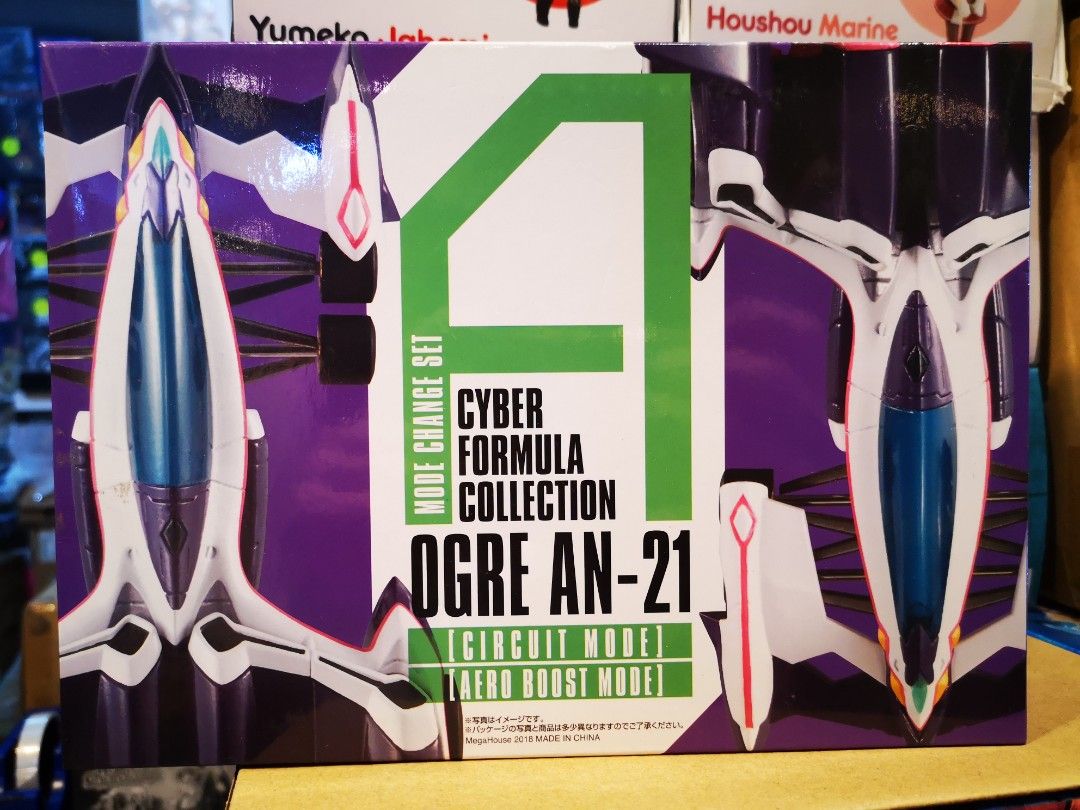 C.F.C. CFC SUGO MACHINE CLEAR EDITION/日VA OGRE AN-21 DX [AREA ZERO]/凰呀 ...