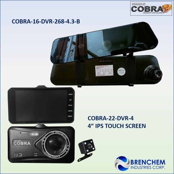 Cobra 4.3" Digital Video Recorder / Camera in Mirror/ Parking Camera ...