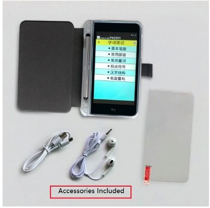 Creative Knowledge HansVision e-Dictionary PX2201(5")/Approve for Exam ...