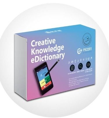 Creative Knowledge HansVision e-Dictionary PX2201(5")/Approve for Exam ...