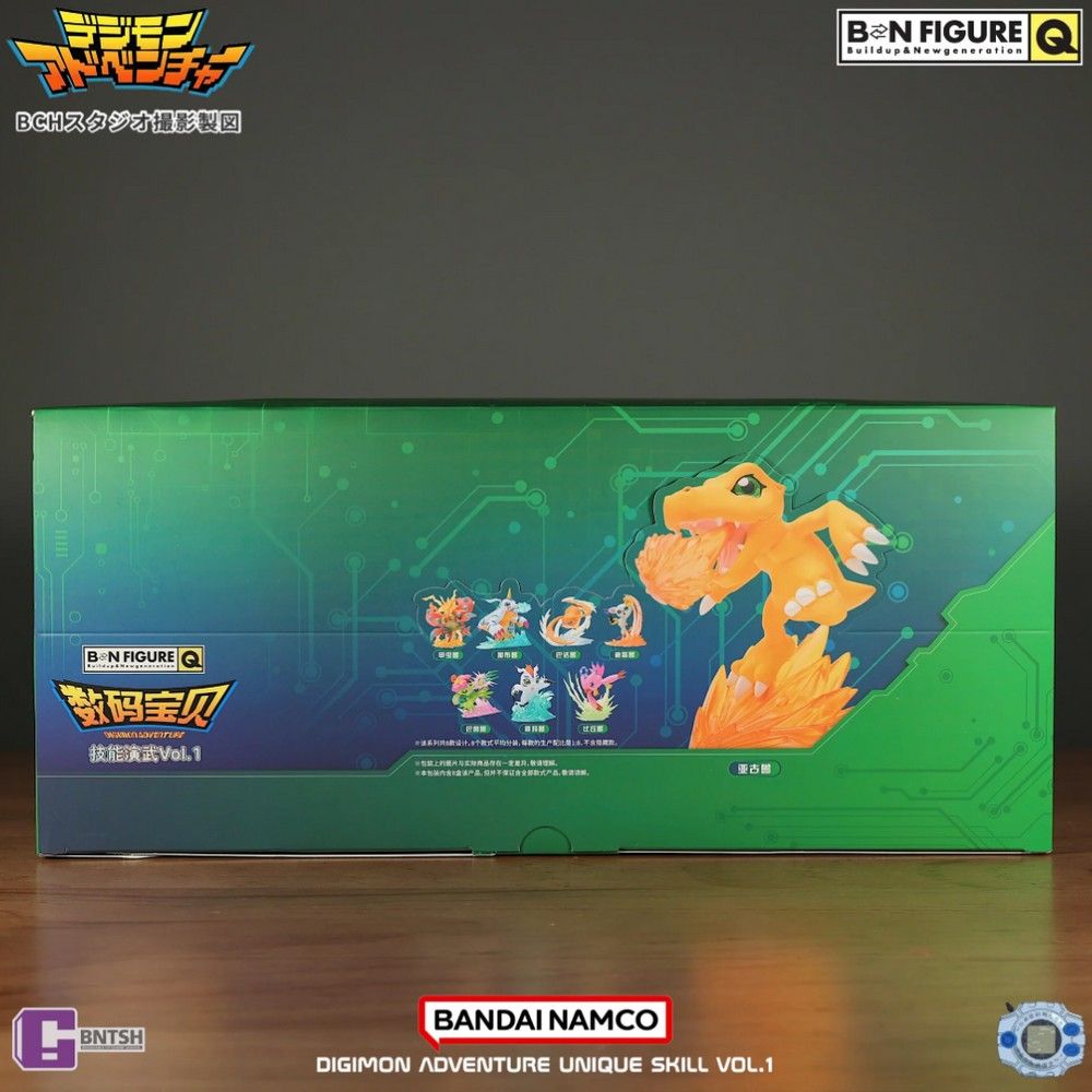 [DIGIMON BANDAI NAMCO] DIGIMON ADVENTURE UNIQUE SKILL PERFORMANCE VOL ...