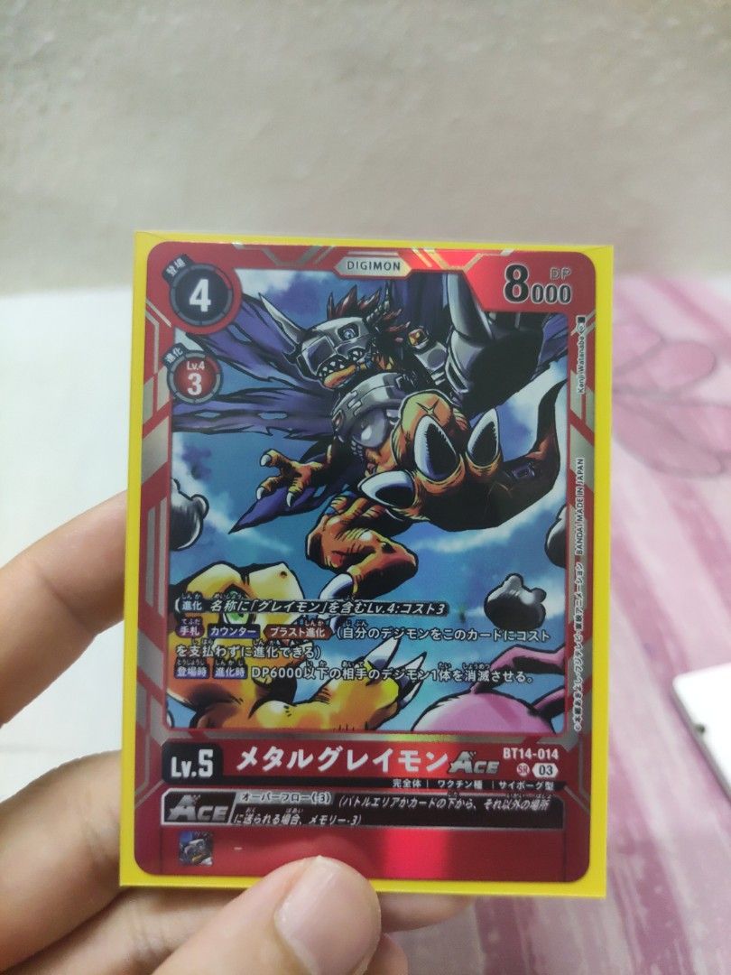 Digimon TCG Japanese BT14-014 Metal Greymon, Hobbies & Toys, Toys & Games on Carousell