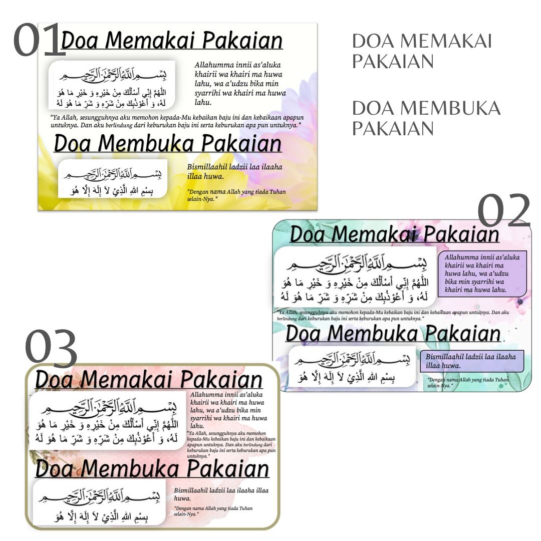 Doa Memakai Pakaian and Doa Membuka Pakaian with Rumi and Malay ...