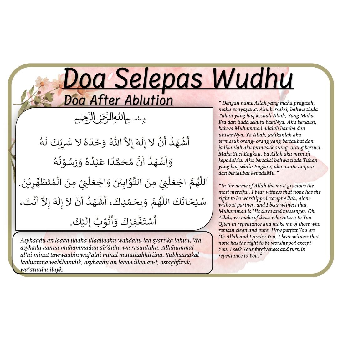 Doa selepas Mengambil Wudhu/ Doa After Ablution with Rumi, English and ...
