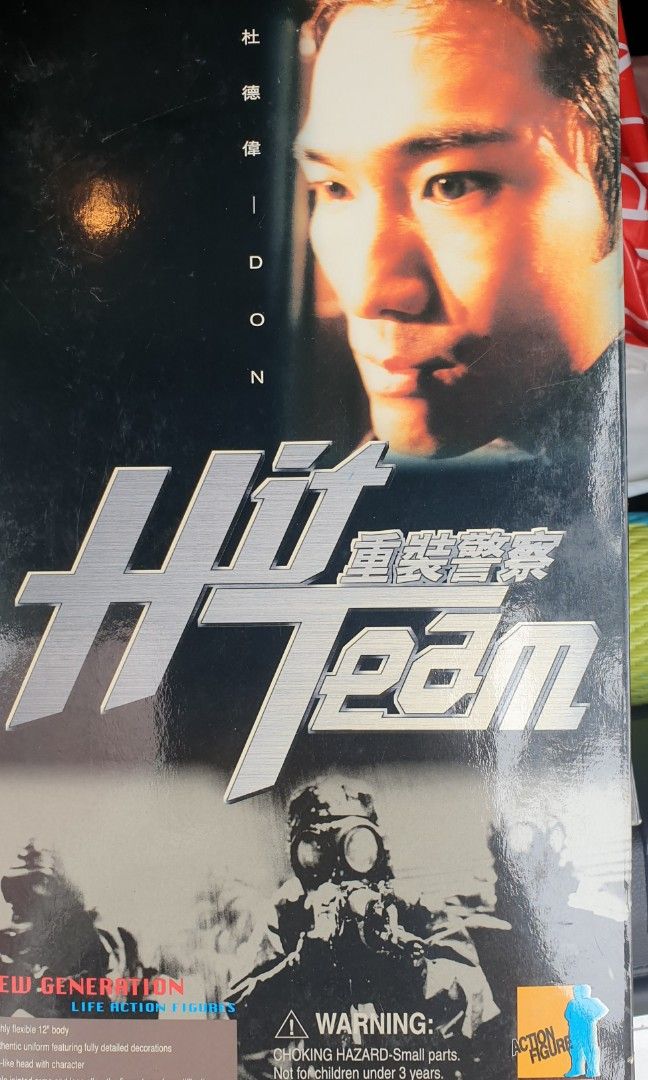 Dragon Hit Team, Hobbies & Toys, Toys & Games on Carousell