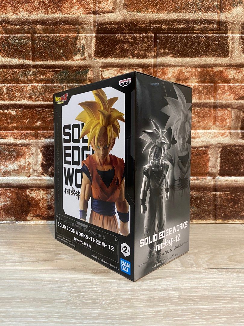 Dragon Ball Z Solid Edge Works Vol.12 Super Saiyan Gohan Figure Gold ...