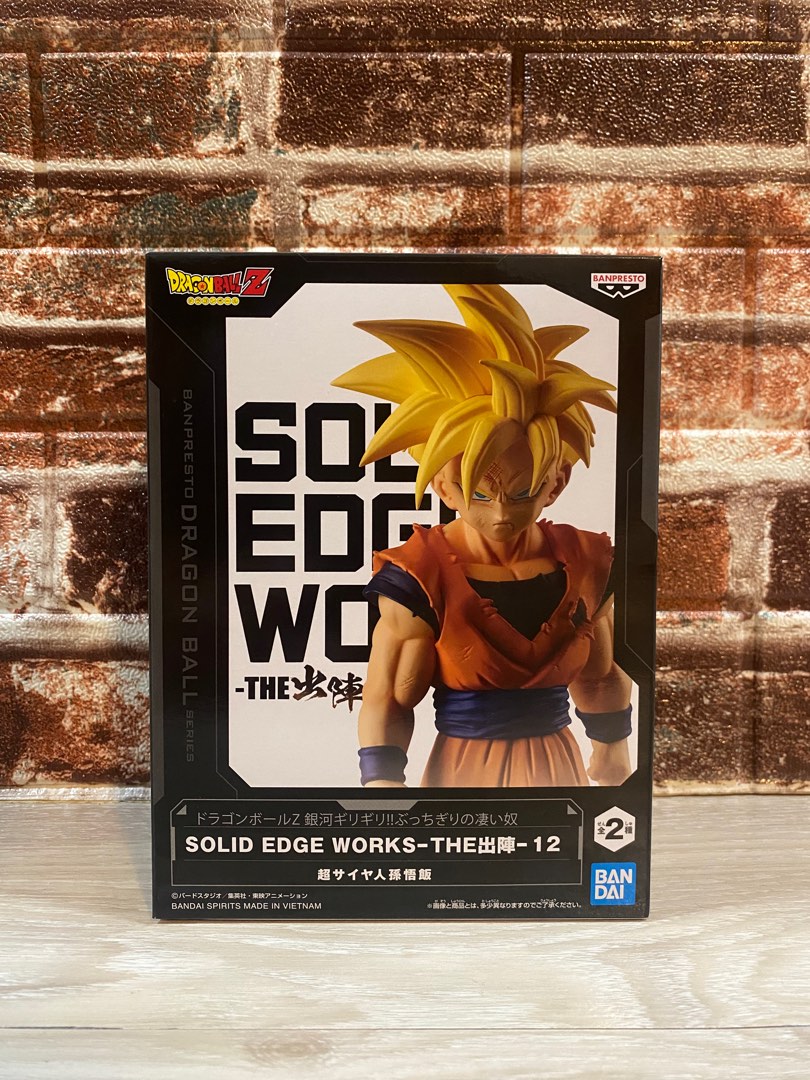 Dragon Ball Z Solid Edge Works Vol.12 Super Saiyan Gohan Figure Gold ...