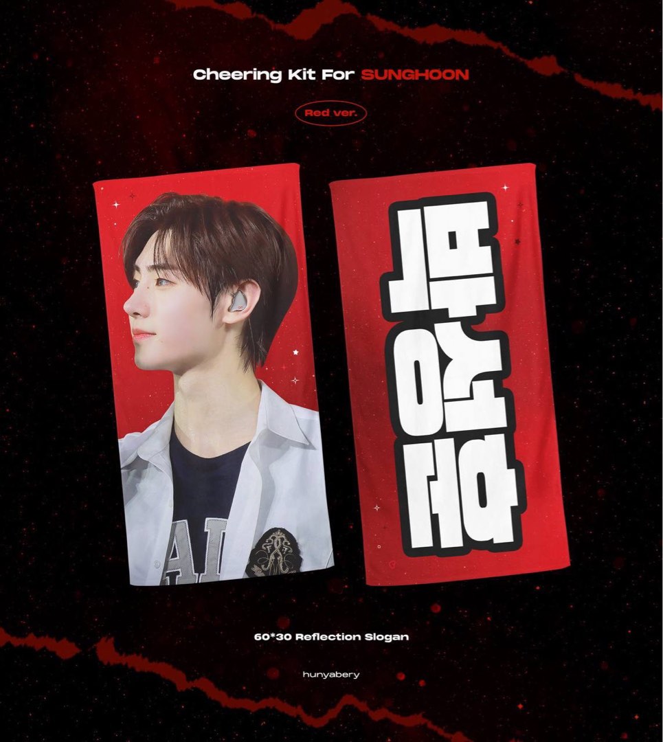 ENHYPEN Sunghoon Cheering Kit, Hobbies & Toys, Memorabilia & Collectibles, K-Wave on Carousell