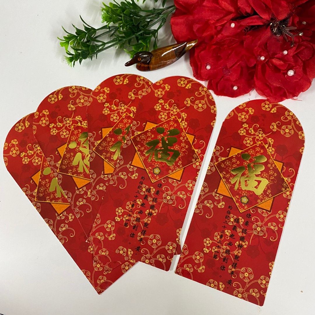 eslimart Ang Pow packet_ Prosperity Ang Pow packet_ red packet_ 福红包 ...