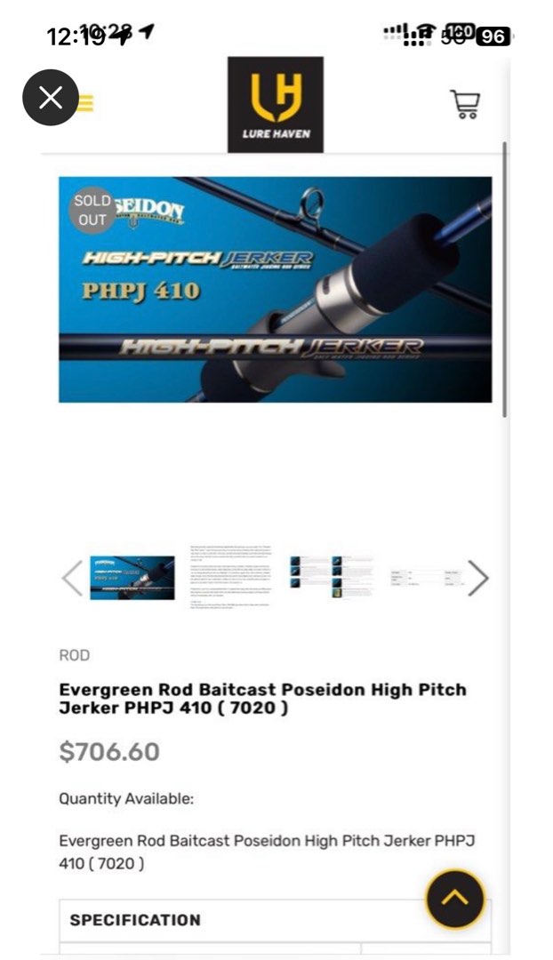 Evergreen Poseidon phpj 410, Sports Equipment, Fishing on Carousell