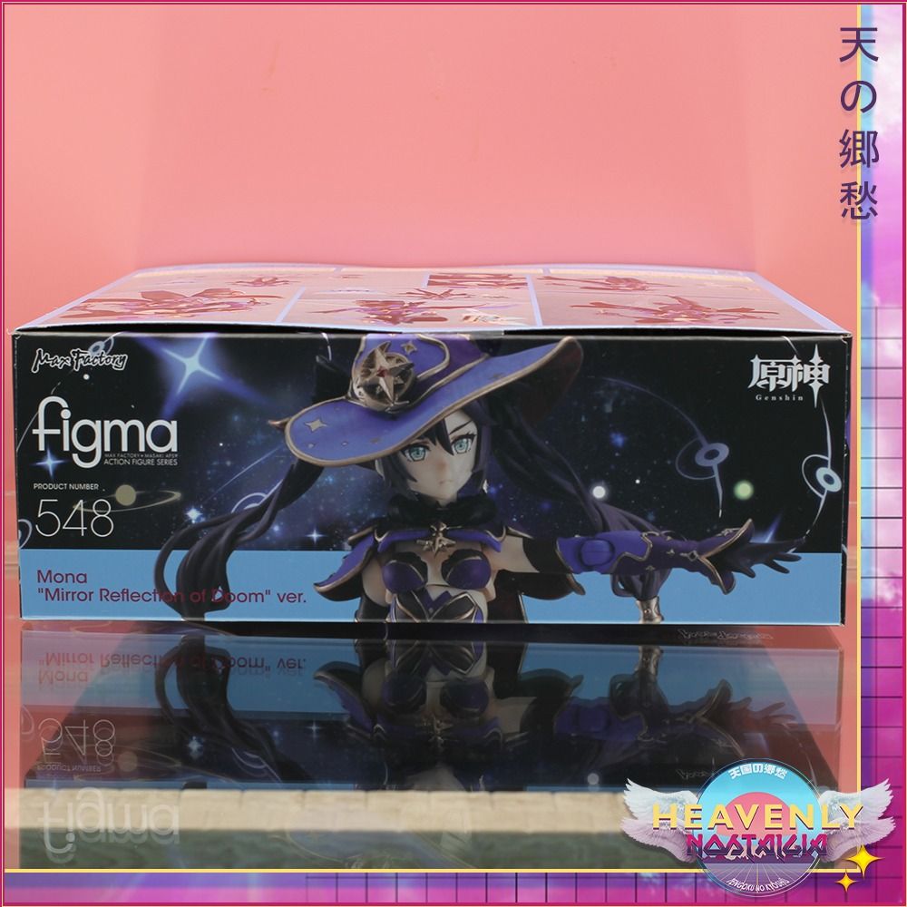 Genshin Impact - Mona Megistus - Figma (#548) with GSC Exclusive ...