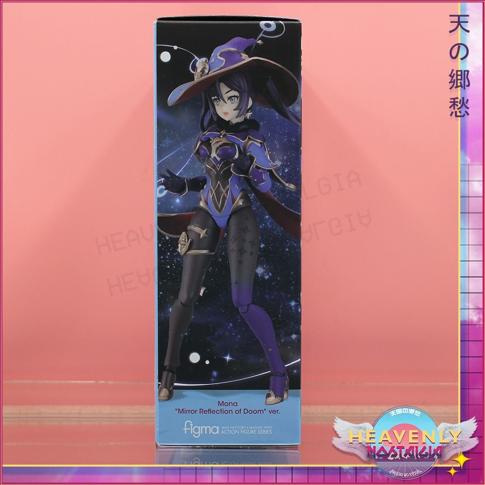 Genshin Impact - Mona Megistus - Figma (#548) with GSC Exclusive ...