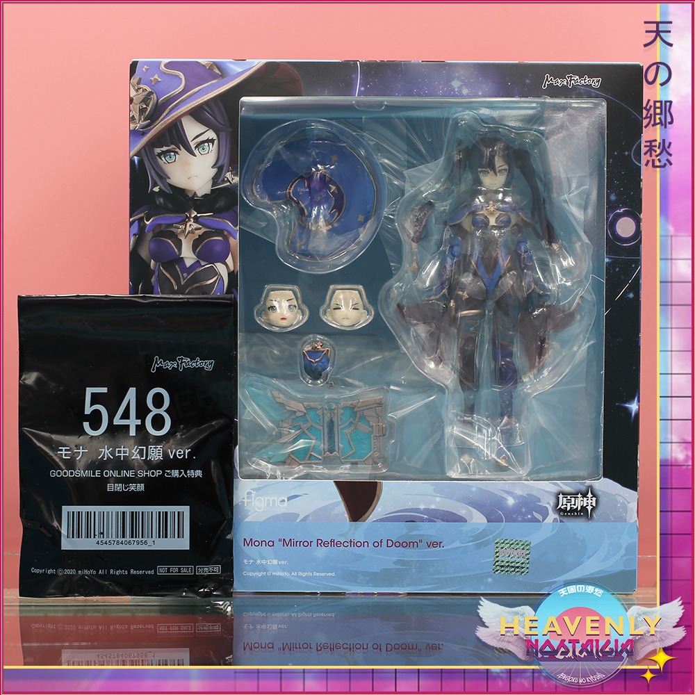 Genshin Impact - Mona Megistus - Figma (#548) with GSC Exclusive ...