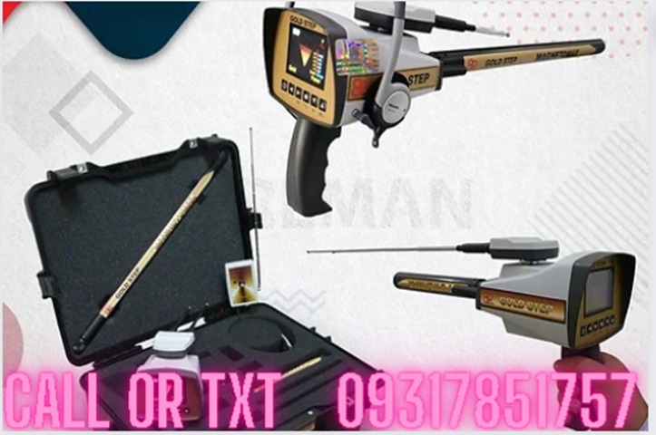 GOLD STEP GOLD DETECTOR / METAL DETECTOR on Carousell
