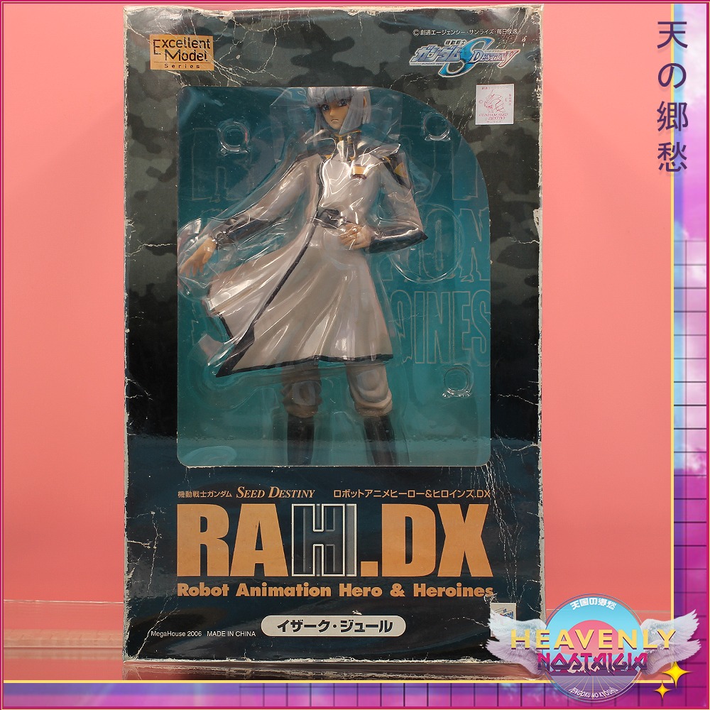 Gundam SEED Destiny - Yzak Jule - Excellent Model - 1/8 - RAH DX 3 ...