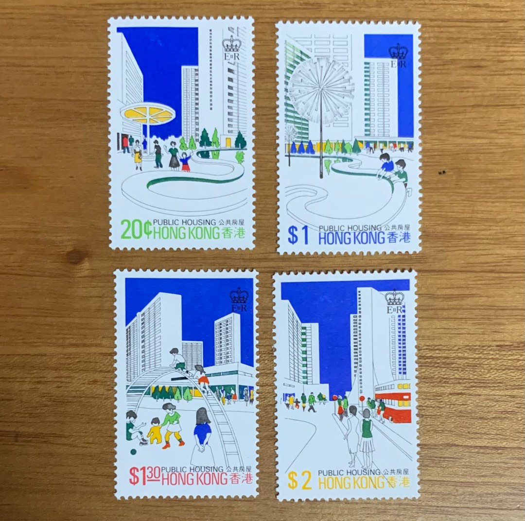 Hong Kong Stamps Public Housing set mint mounted, Hobbies & Toys ...