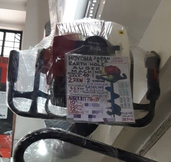 HOYOMA JAPAN earth Auger Augre Hole Drill soil drilling driller land on ...