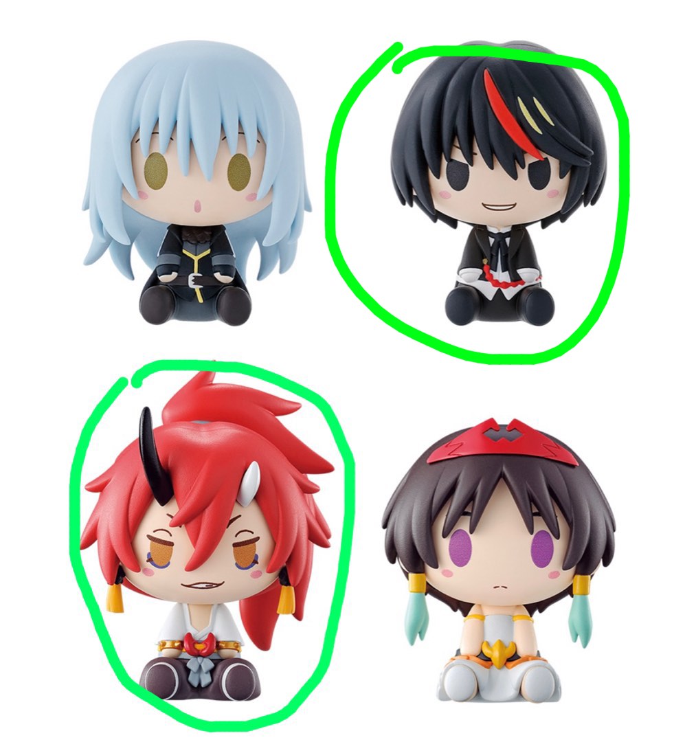 Ichiban Kuji - That time I got reincarnated as a slime - Red Lotus Bond ...