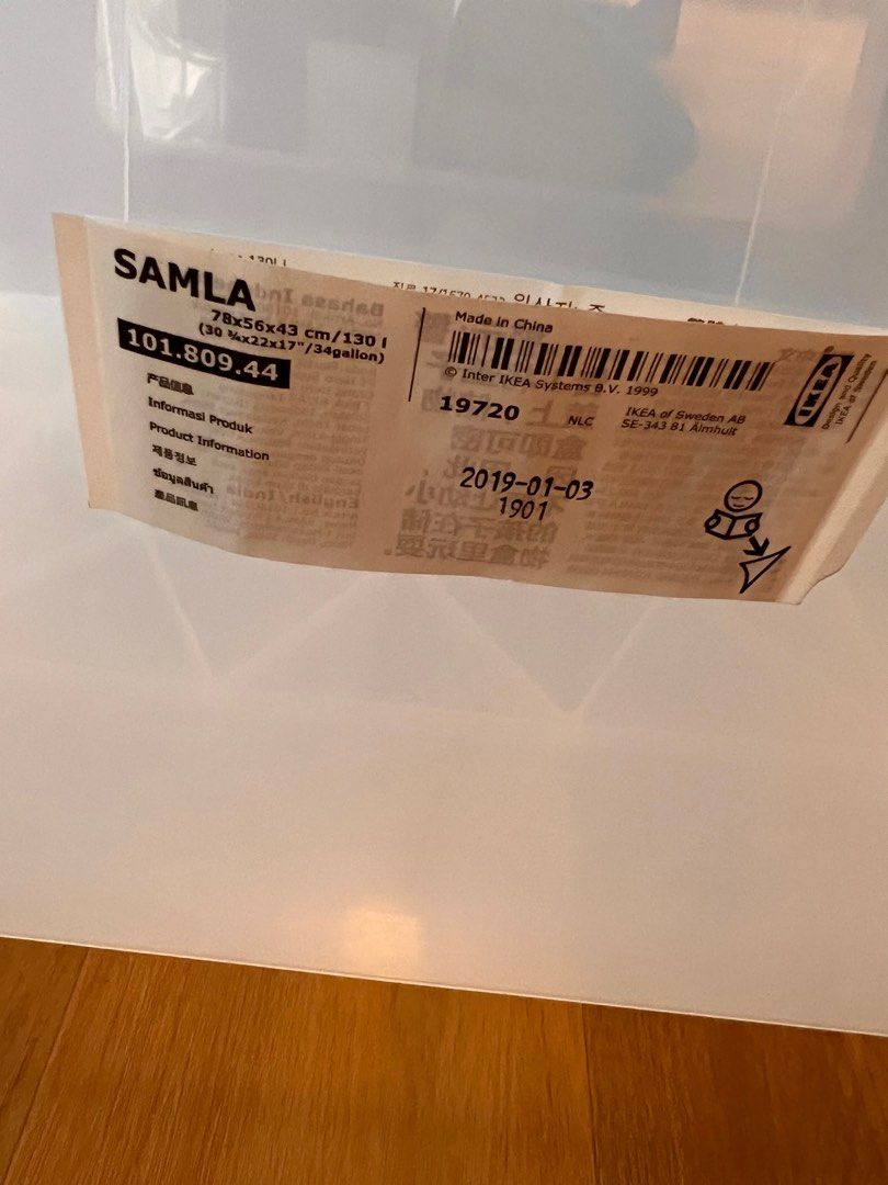 IKEA SAMLA Storage Box with lid (130l), Furniture & Home Living, Home ...