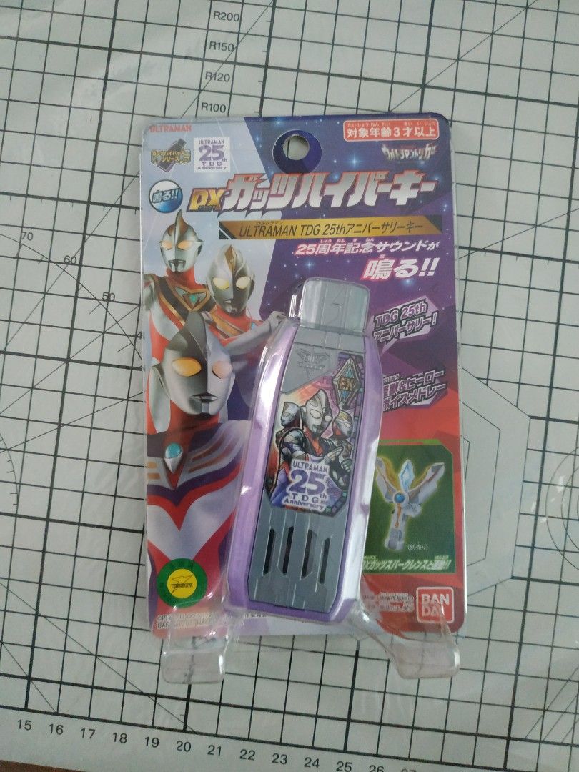(In Stock) Ultraman Trigger DX Guts Hyper Key TDG 25th 55th Anniversary ...