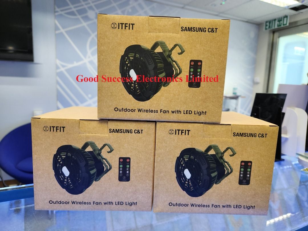 ITFIT by Samsung C&T 戶外無線風扇連LED燈 ITFITF10[行山用品], 家庭電器, 其他家庭電器 - Carousell
