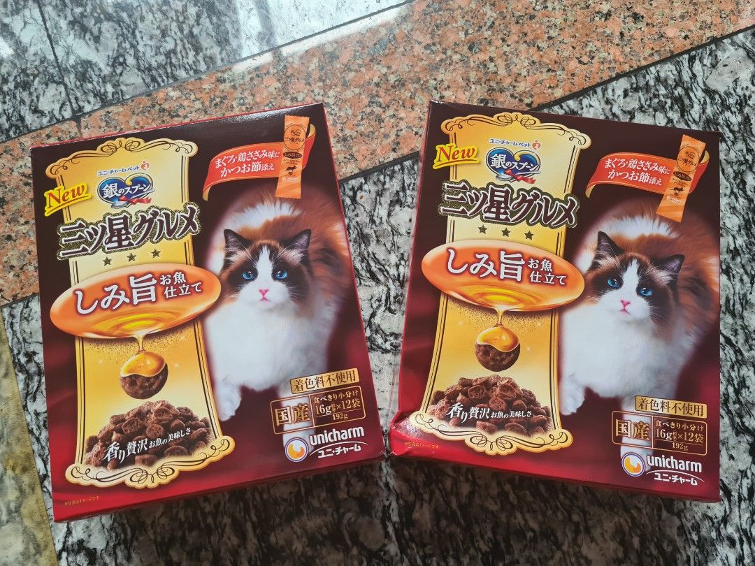Japan Pet food, Pet Supplies, Pet Food on Carousell