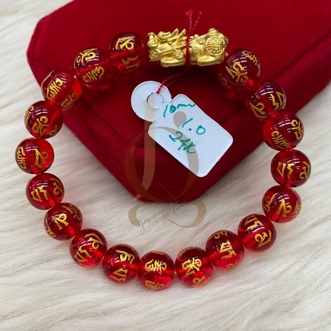 [JEWL GOLD] 24k Hong Kong Gold Piyao Bracelet 1.0g (10mm Red Mantra) on ...