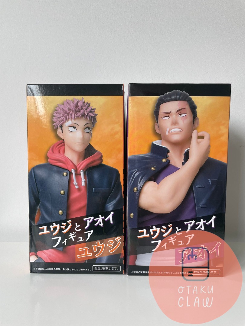 Jujutsu Kaisen Yuji and Aoi Best Friend Figure Yuji Itadori Aoi Todo ...