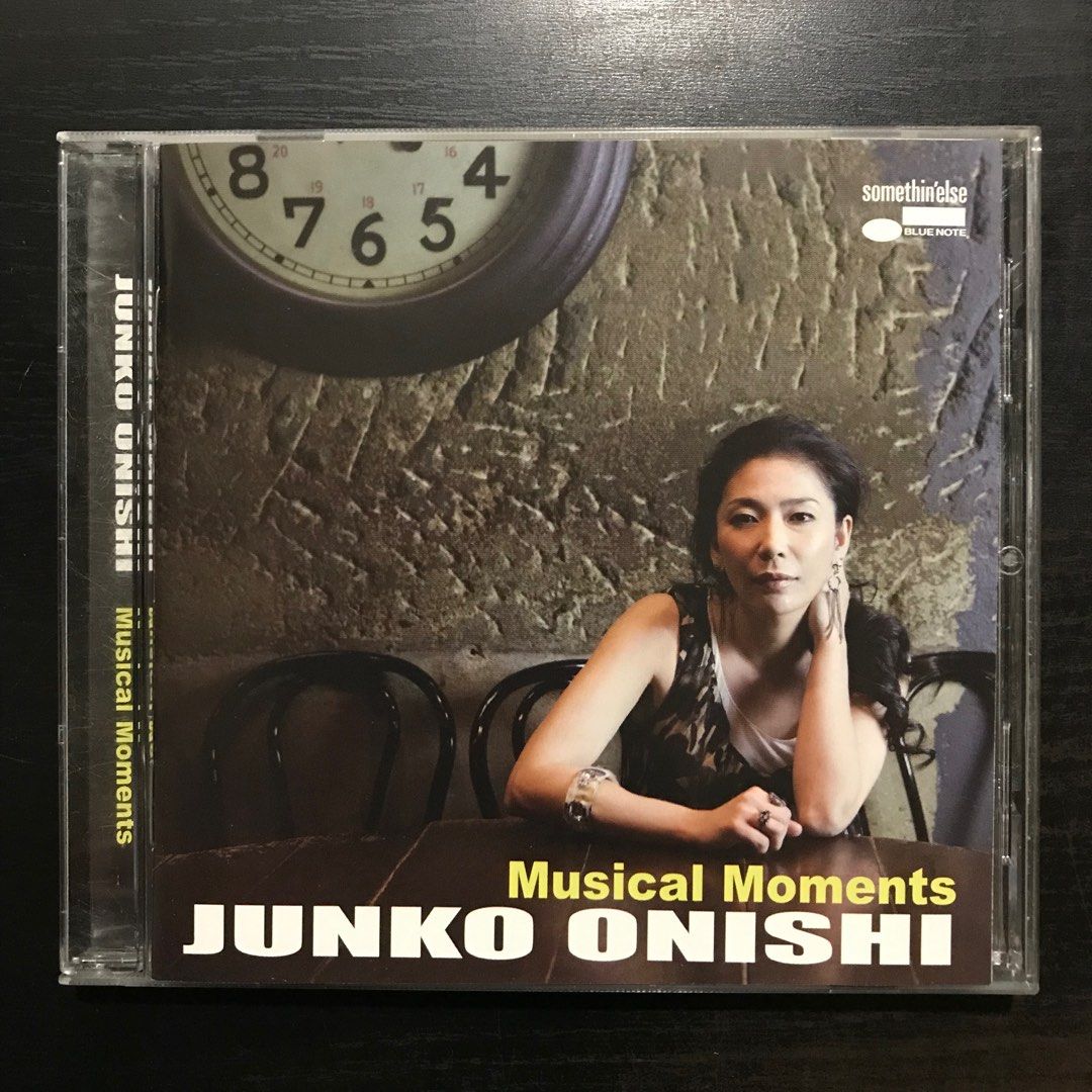 Junko Onishi CD (Box Aus), Hobbies & Toys, Music & Media, CDs & DVDs on Carousell