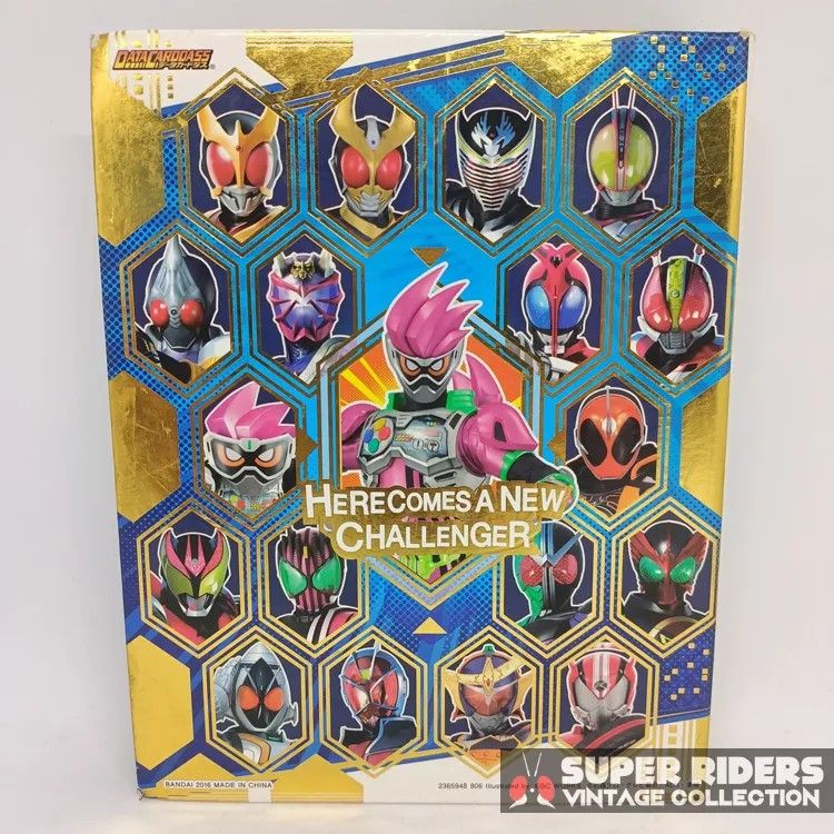 Kamen Rider Battle Ganbarizing Official Cards Binder Ex-Aid #1 Drive/Ghost/Kuuga/Agito/Ryuki ...