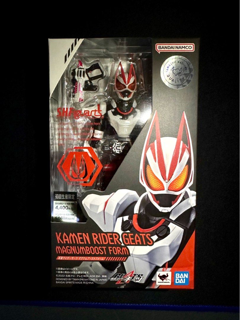 Kamen Rider Geats SHF Figure, Hobbies & Toys, Toys & Games on Carousell