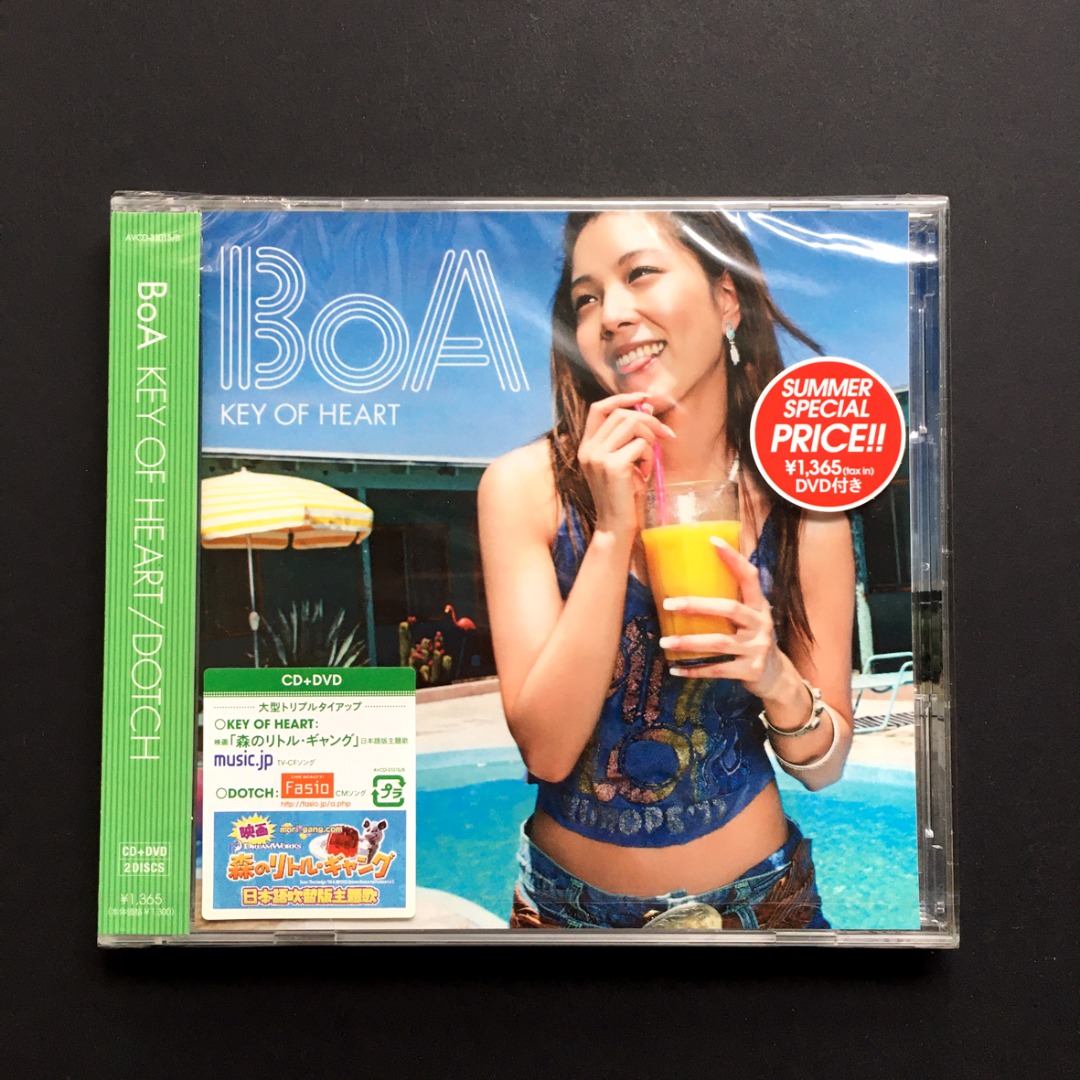 Key of Heart CD + DVD / BoA, 興趣及遊戲, 音樂、樂器 & 配件, 音樂與媒體 - CD 及 DVD - Carousell