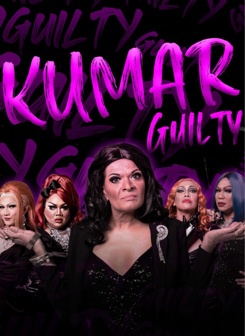 Kumar Guilty Show @ MBS 8 July 2023 8pm, Tickets & Vouchers, Event ...